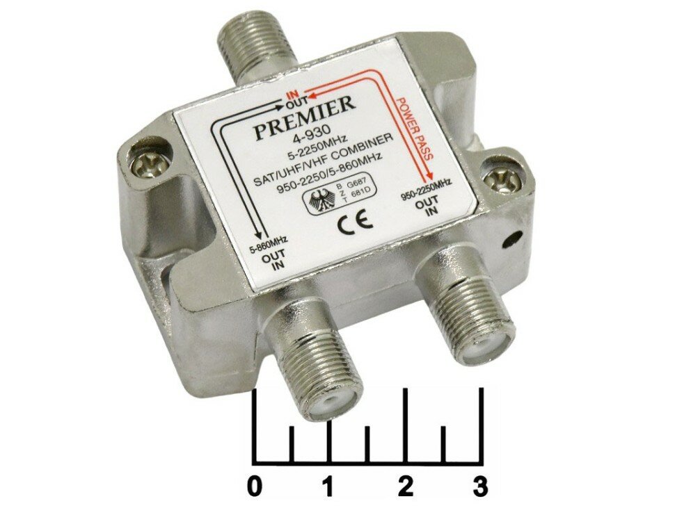 Телевизионный антенный разветвитель-сумматор 2WAY 5-860/950-2250 MHz для спутникового ТВ 4-930