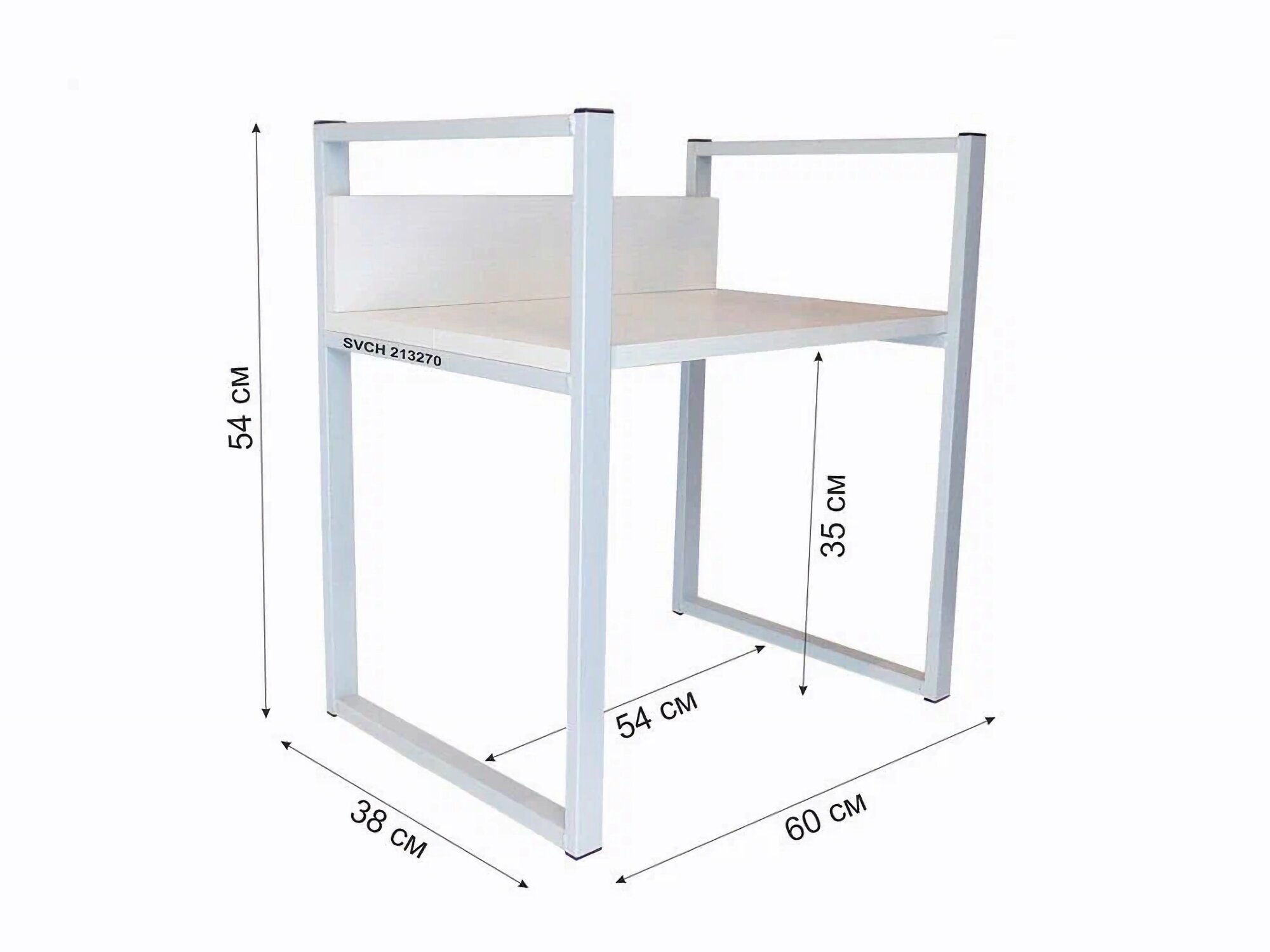 Полка для микроволновки GARROSS "SIBERIA 213270", 1 полка 35х60 см, высота 54 см, каркас серый, цвет полок сосна