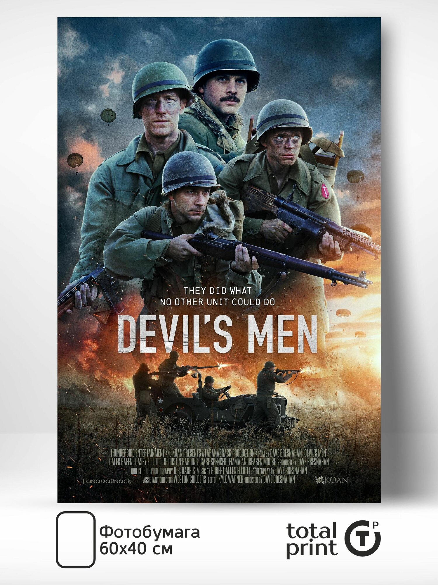 TotalPrint Постер для интерьера по фильму, 60х40см, Слуги Дьявола