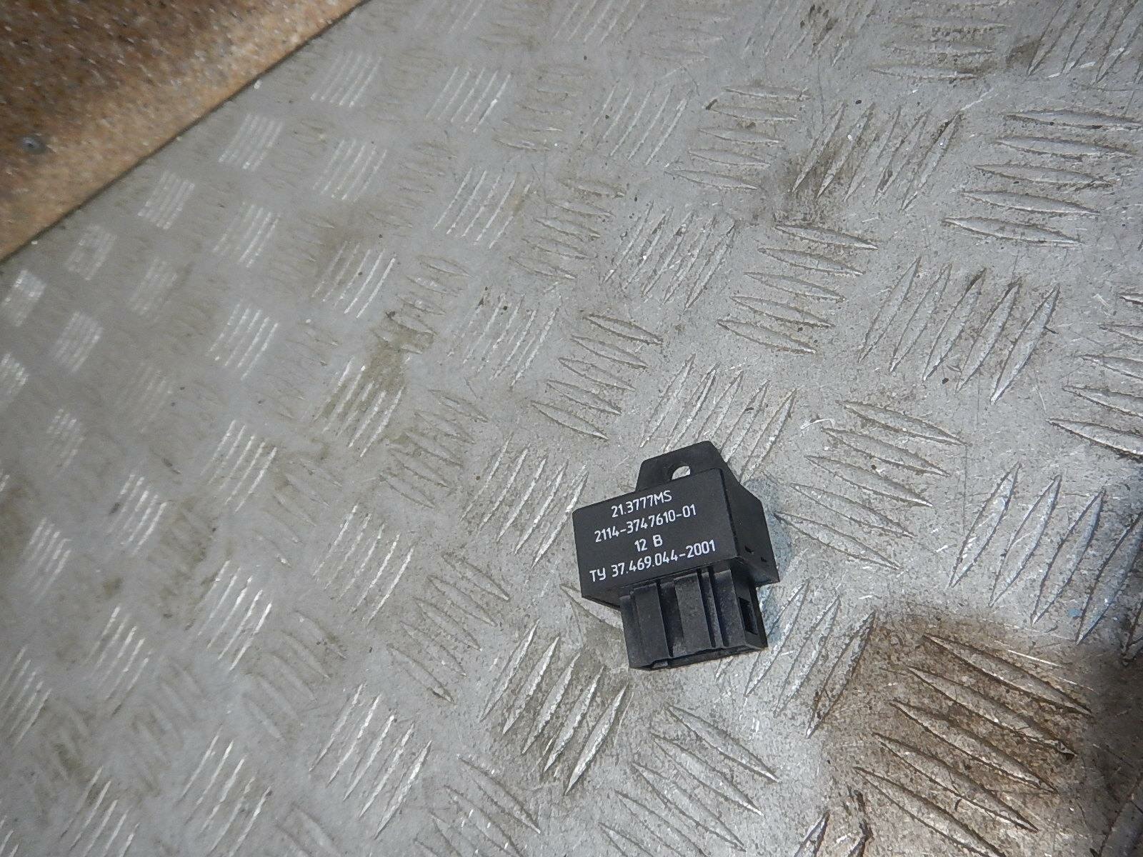 Б/У Реле, ВАЗ (VAZ)-LADA NIVA LEGEND (4X4) LADA NIVA LEGEND (4x4) задних ПТФ Без видимых повреждений. 468094 LADA арт. 21...