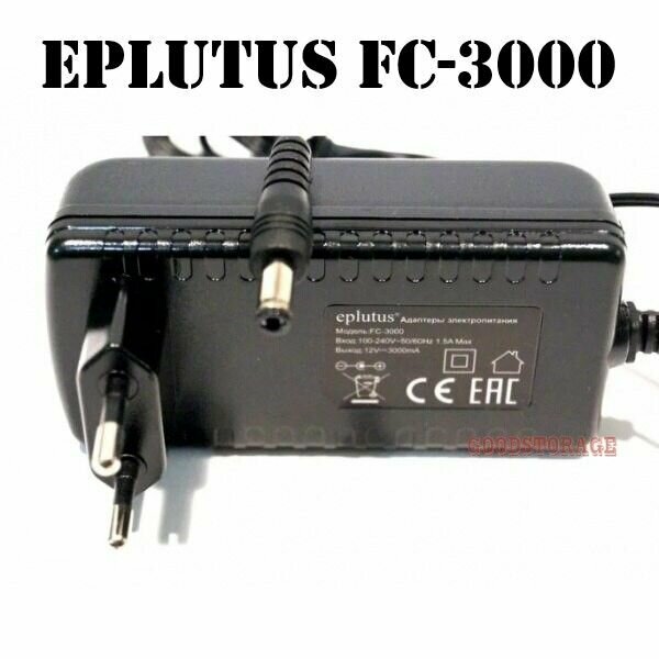 Блок питания Eplutus FC-3000 12V
