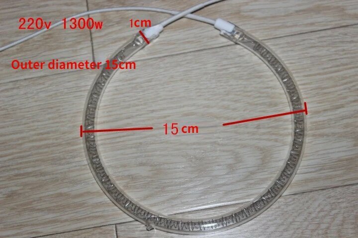 Нагревательная трубка круглая 220В 1300w 15cm