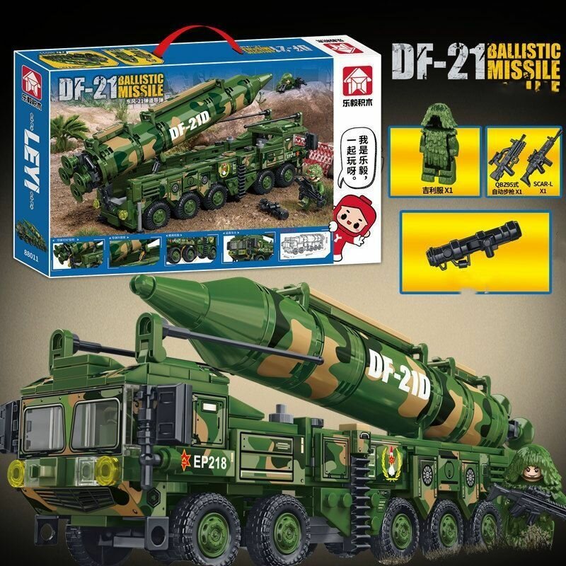 Конструктор SLUBAN серия "Армия"/БТР штурмовая бронированная машина/Тайфун vdvs (519 шт)