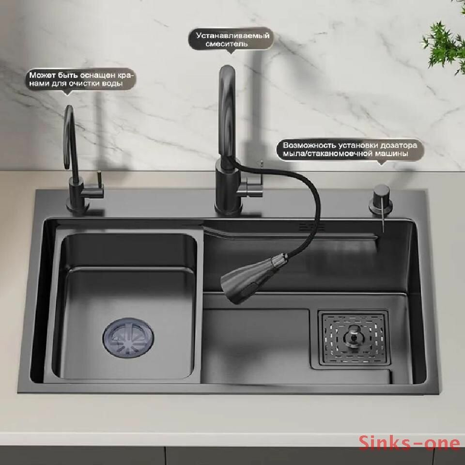 Многофункциональная раковина, 60x45 см, /черный комплект С выдвижным краном/Омылитель