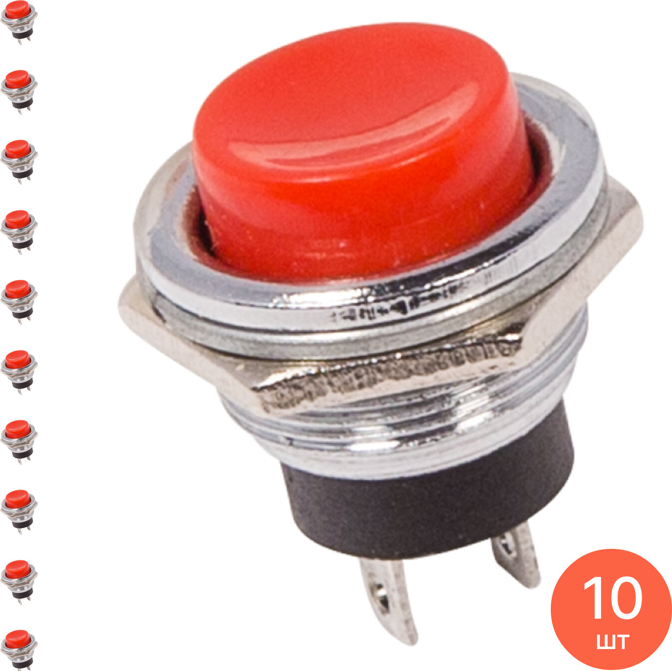 Кнопка управления REXANT / Рексант RWD-306 OFF-(ON) выключатель металл, красная, 250V 2А (2с), под отверстие диаметром 16.2мм, 36-3351 / электрика (комплект из 10 шт)