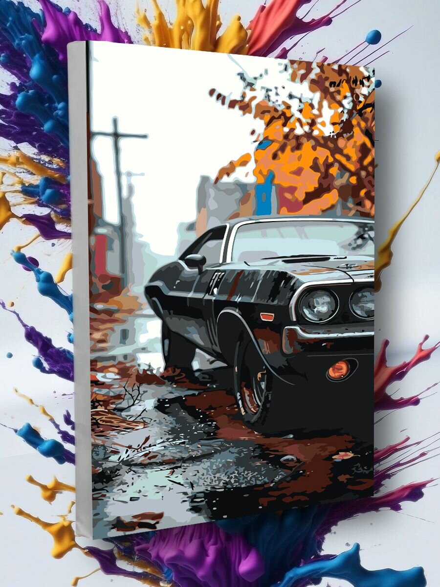 Картина по номерам Авто Мустанг Форд 40*50