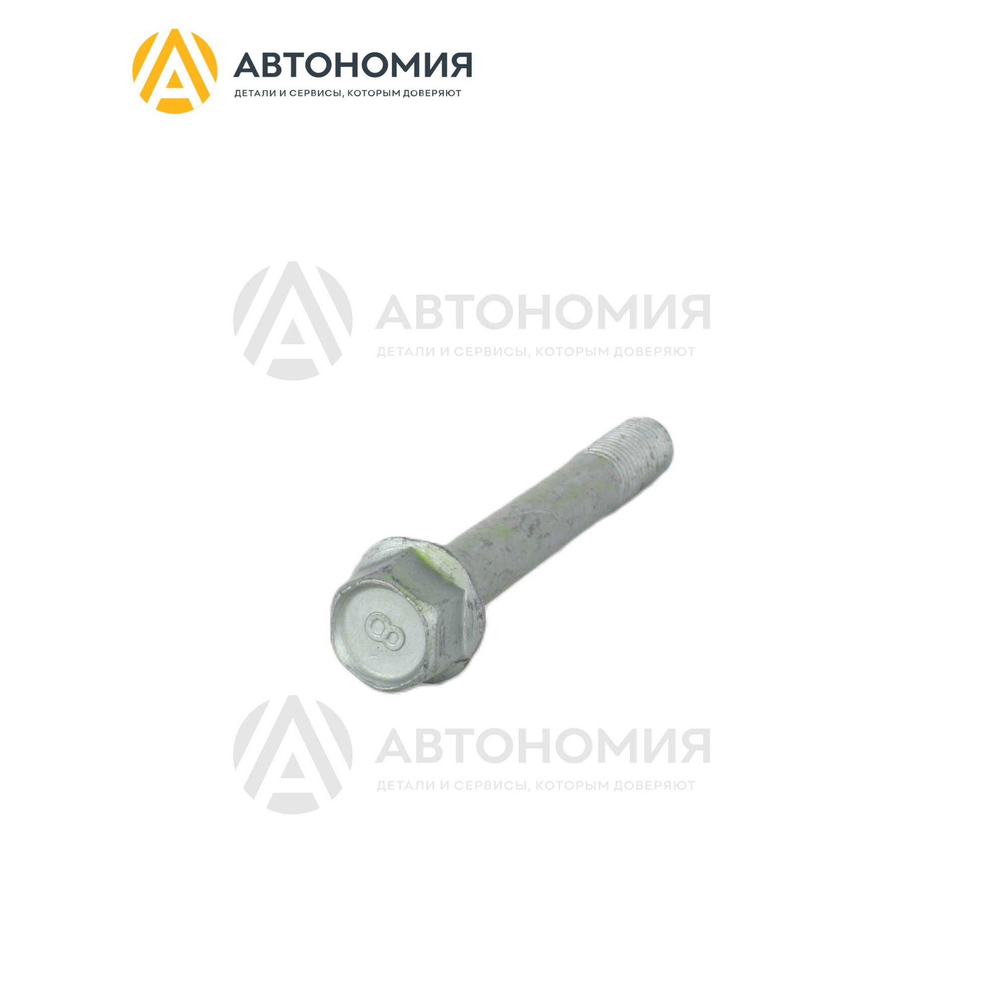 Болт M10 Accent 00- Hyundai/KIA 11404-10756K