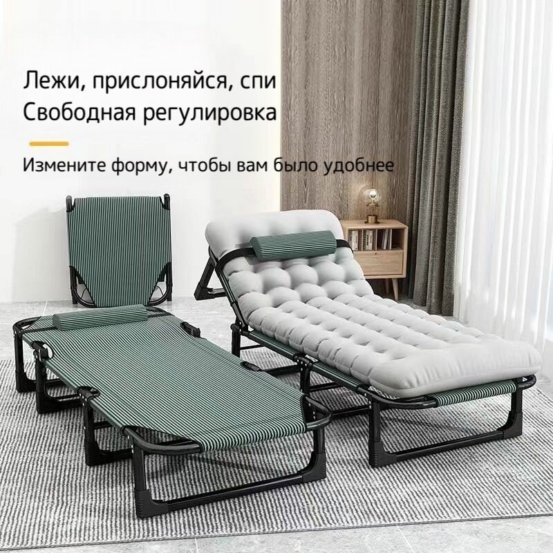 Раскладушка — фото 1