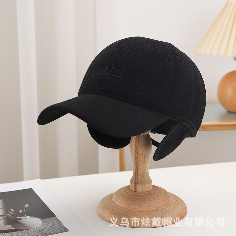 Бейсболка для мужчин