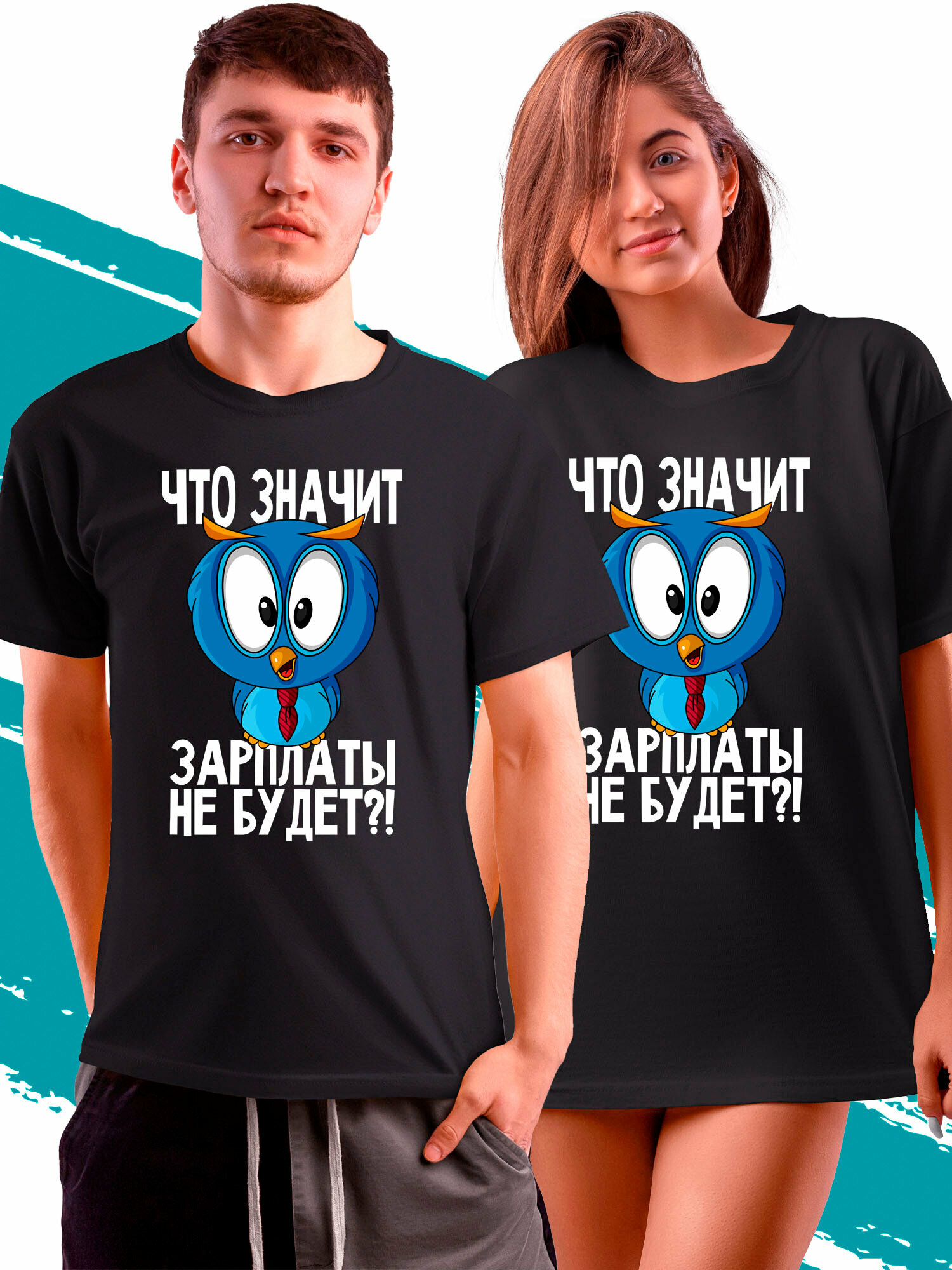 Футболка PhilShop сова