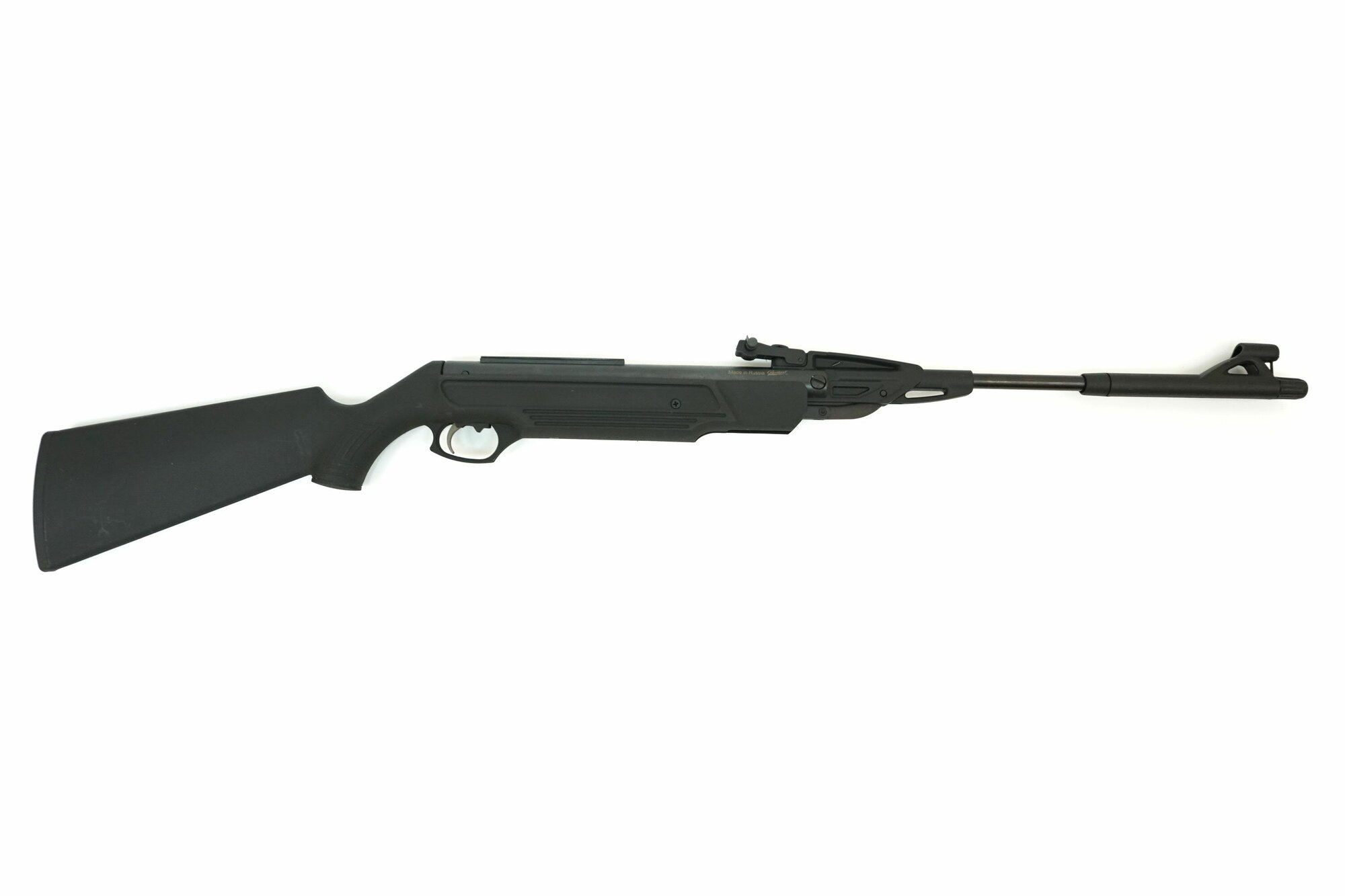 Пневматическая винтовка Baikal МР-512 4,5 мм комплект максимальный