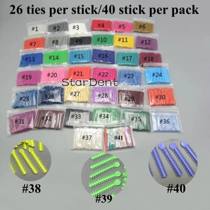 Ортодонтические лигатуры силиконовые 40 цветов 1040 шт 37 Pearl White