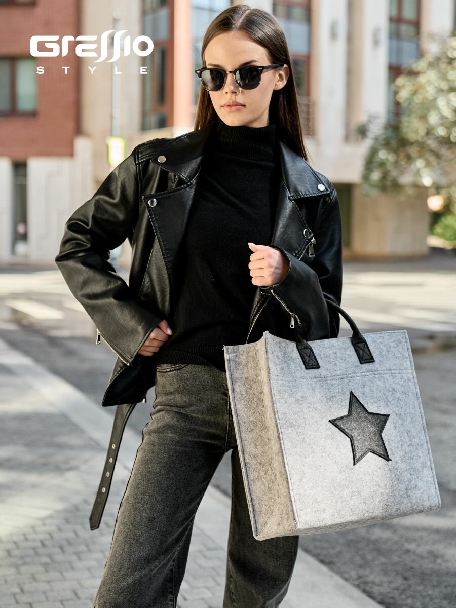 Сумка шоппер GRESSIO