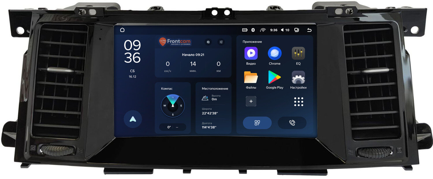 Штатная магнитола Infiniti QX56 2010-2013, QX80 2013-2020 (Тип B, авто с кнопкой TEL, can RZC) Teyes CC3L WIFI 2/32 9" RM-9-2640 Android 8.1 (DSP, IPS