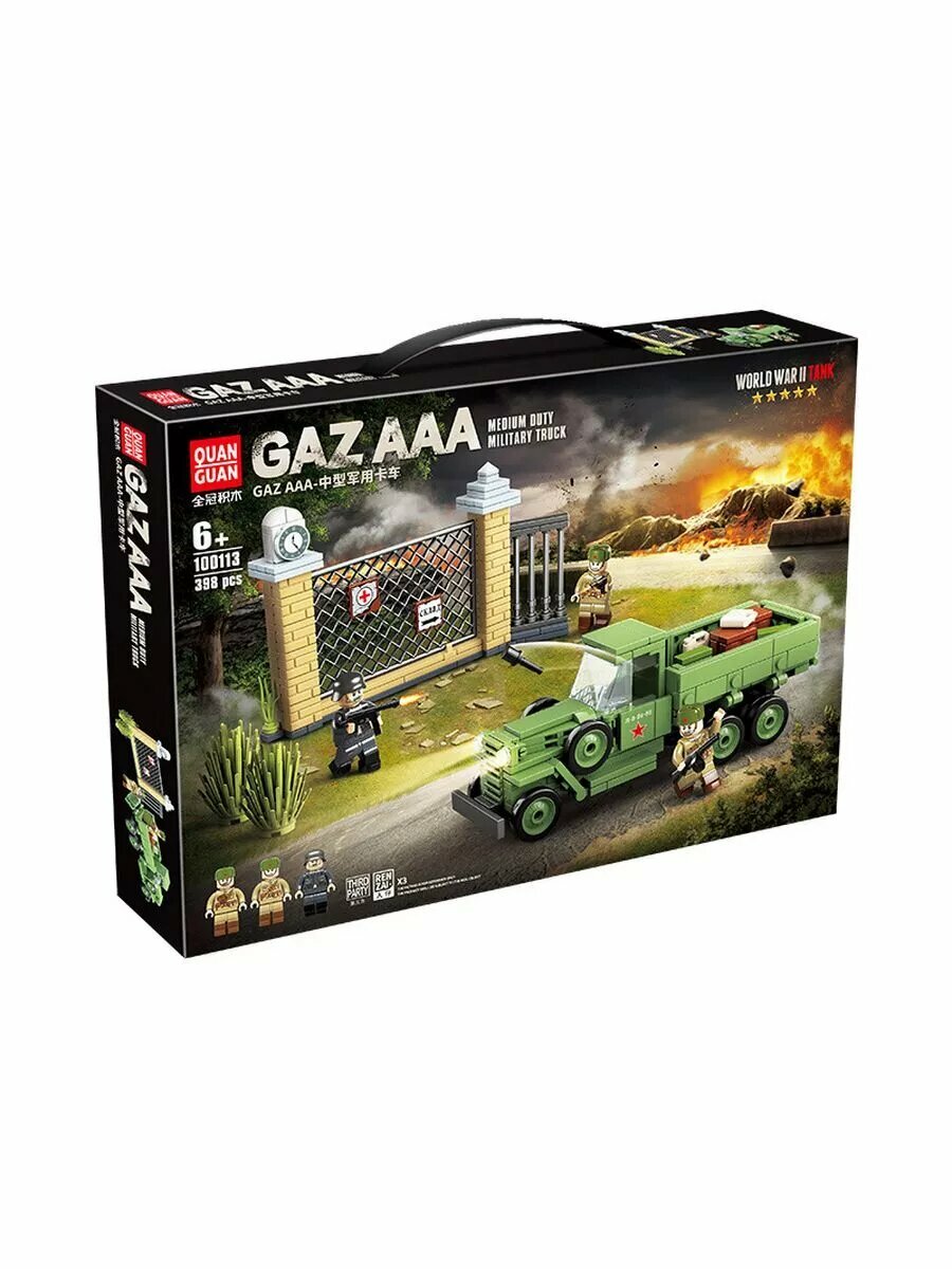 Конструктор