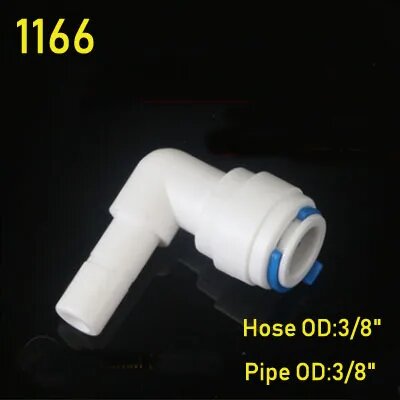 Пластиковые фитинги для системы обратного осмоса 1166