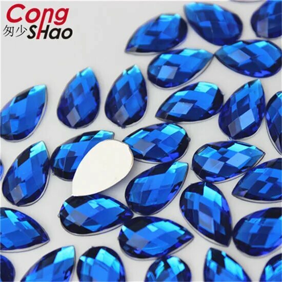 Синие стразы акриловые 8*13 мм Cong Shao 100 шт.