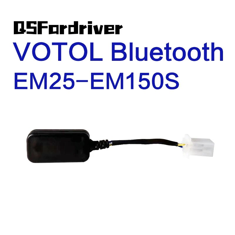 VOTOL LanDe EM25-EM150S Bluetooth Модуль