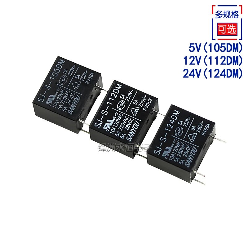 Реле SJ-S 112LMS 16A 5A 250VAC 4PIN (5 шт.)
