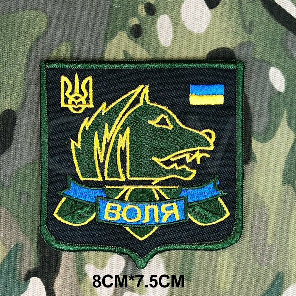 Патч с вышивкой команды Сталкер YJHQMD jgfemb