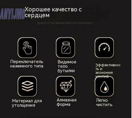 Банка для меда — фото 1
