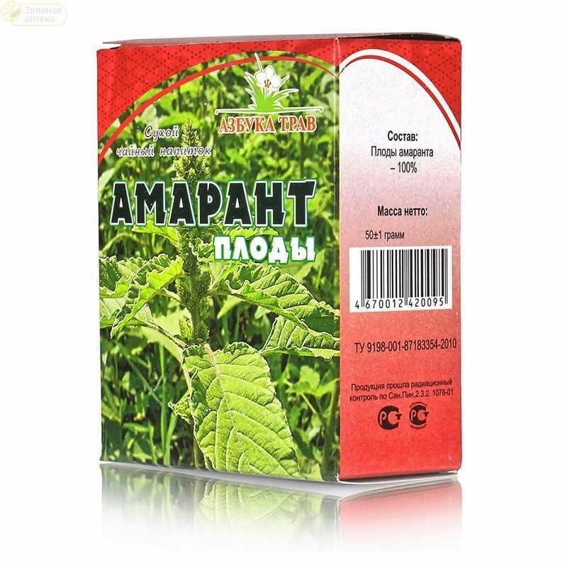 Амарант плоды 50 г