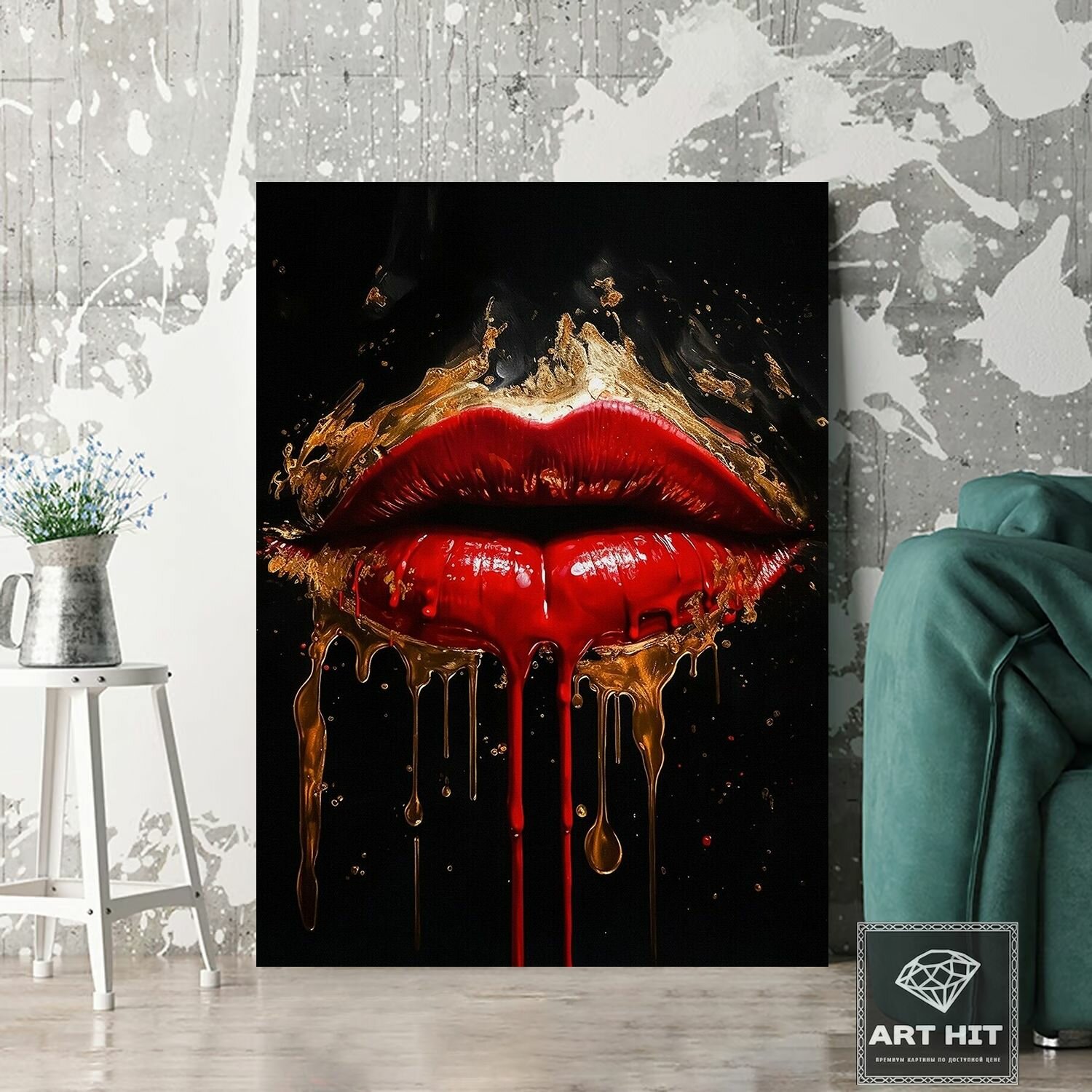 Красивые губы картины, девушка, 60х80 см.