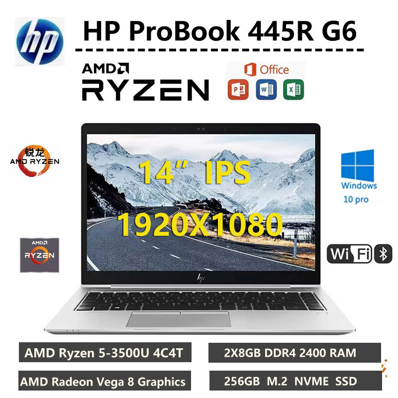 Подержанный ноутбук 14" HP ProBook 445R G6 ( AMD RYZEN R5 3500U Processor+2X8 GB DDR4 RAM+256 GB M.2 NVME SSD+500G HDD+AMD Radeon Vega 8 Graphics , 1920x1080 IPS 4K ) Win 10 pro