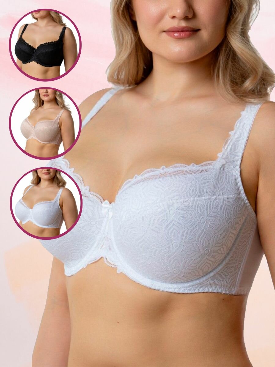 Бюстгальтер