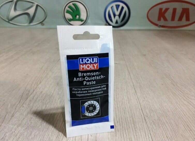 Смазка противоскрипных пластин тормозных колодок LiquiMoly 10гр