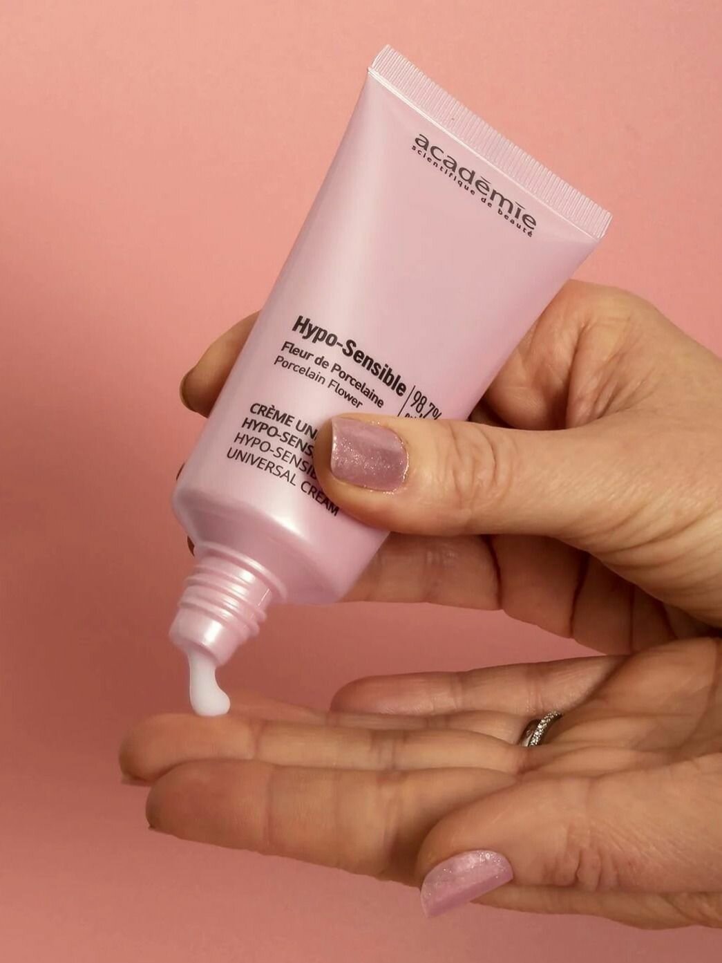 Academie Hypo-Sensible Гипоаллергенный дневной защитный крем 50 мл