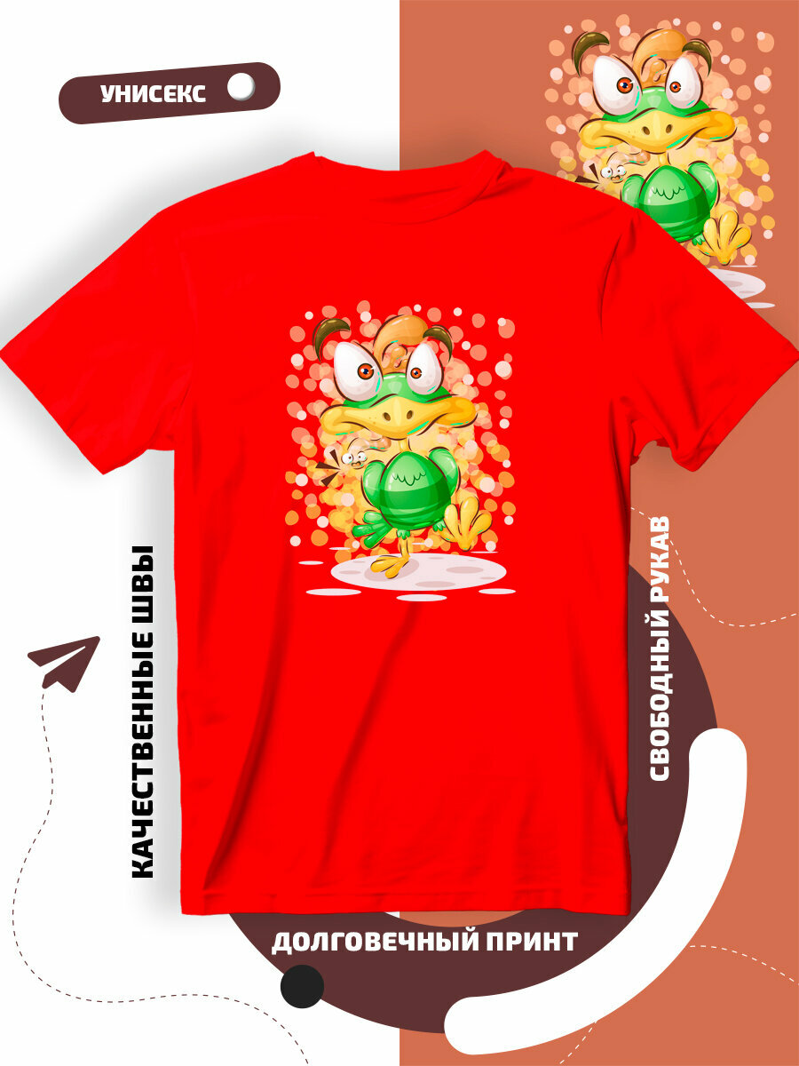 Футболка петух танцует