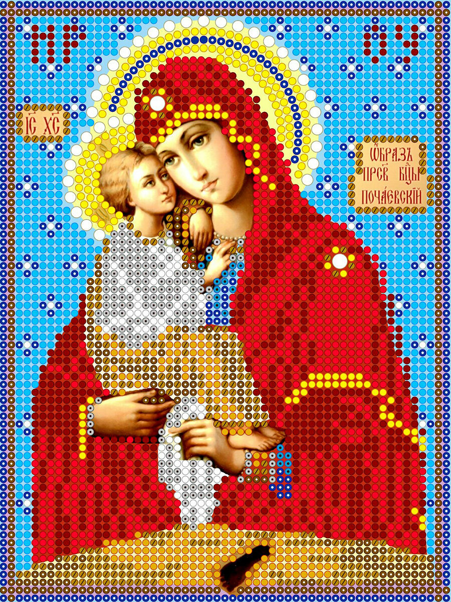 Алмазная мозаика Диамант икона Богородица Почаевская 17*23 см, без подрамника