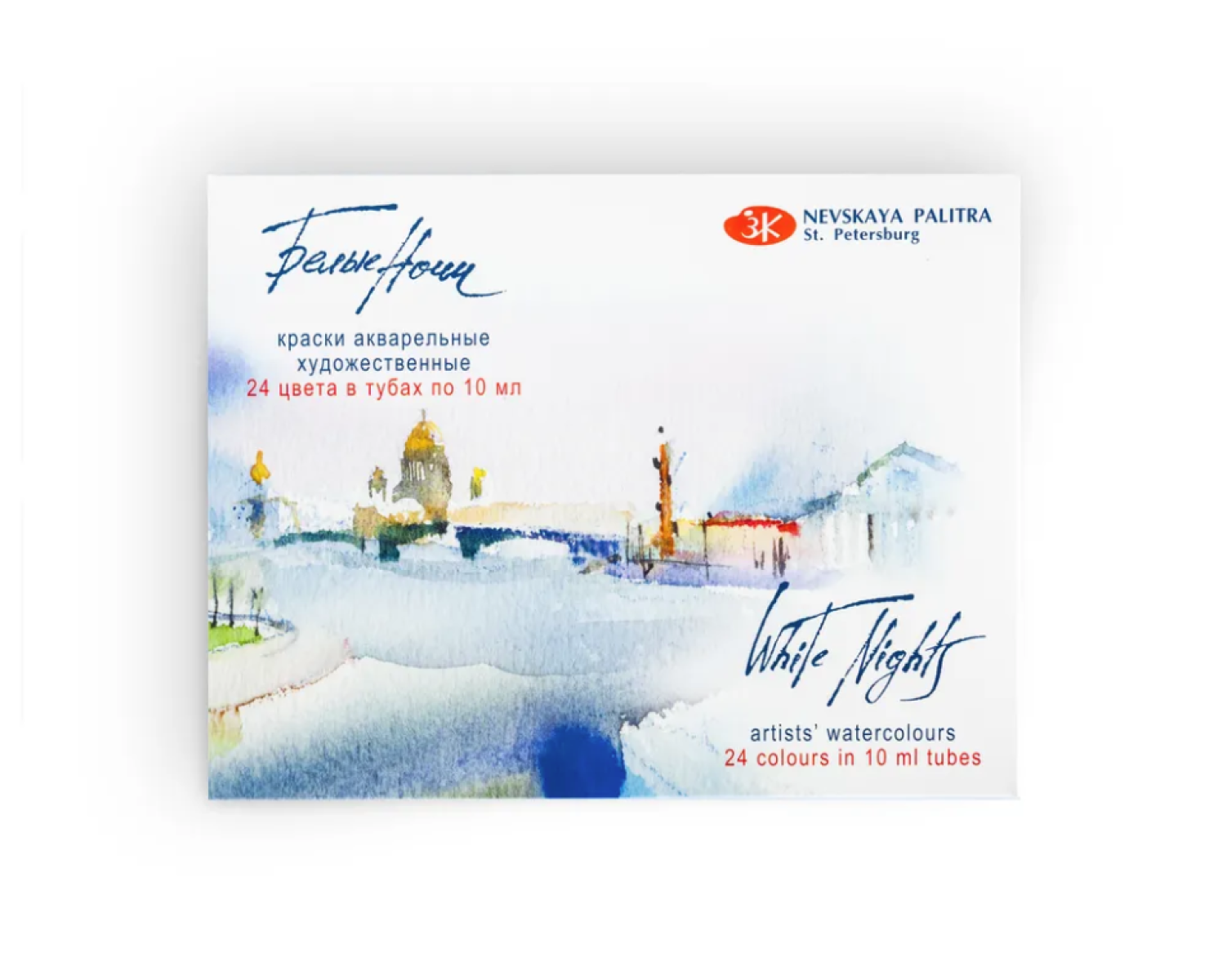 Акварель набор ЗХК Невская Палитра белые ночи тубы 24 цвета*10мл