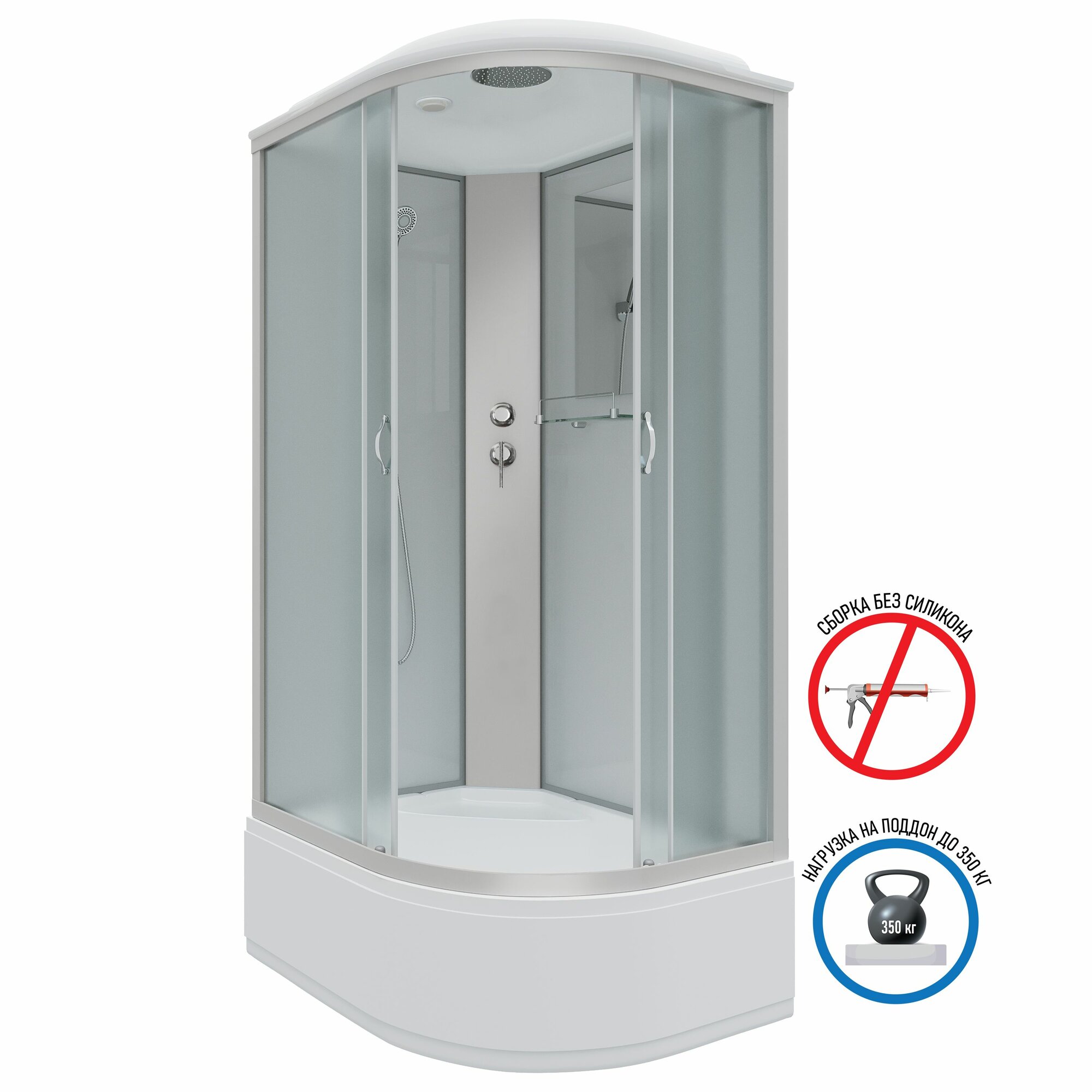 Душевая кабина Niagara Classic NG-2310-14L (120х80х215) высокий поддон(40см), стекло матовое,4 места