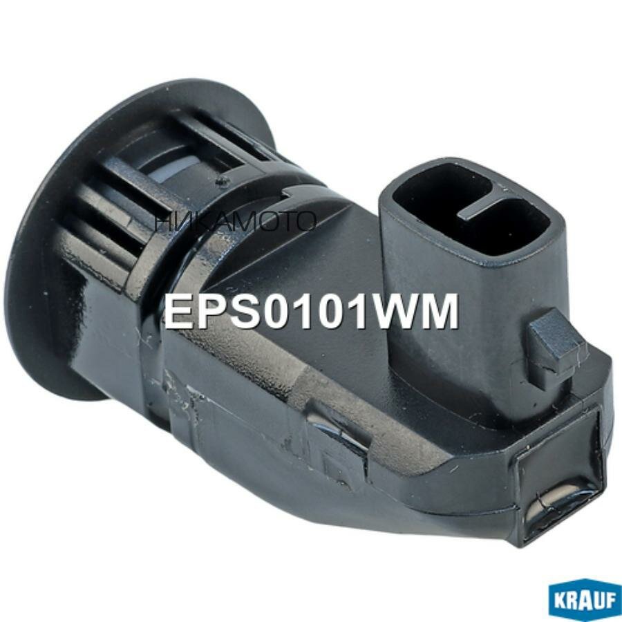 KRAUF EPS0101WM Датчик парковки
