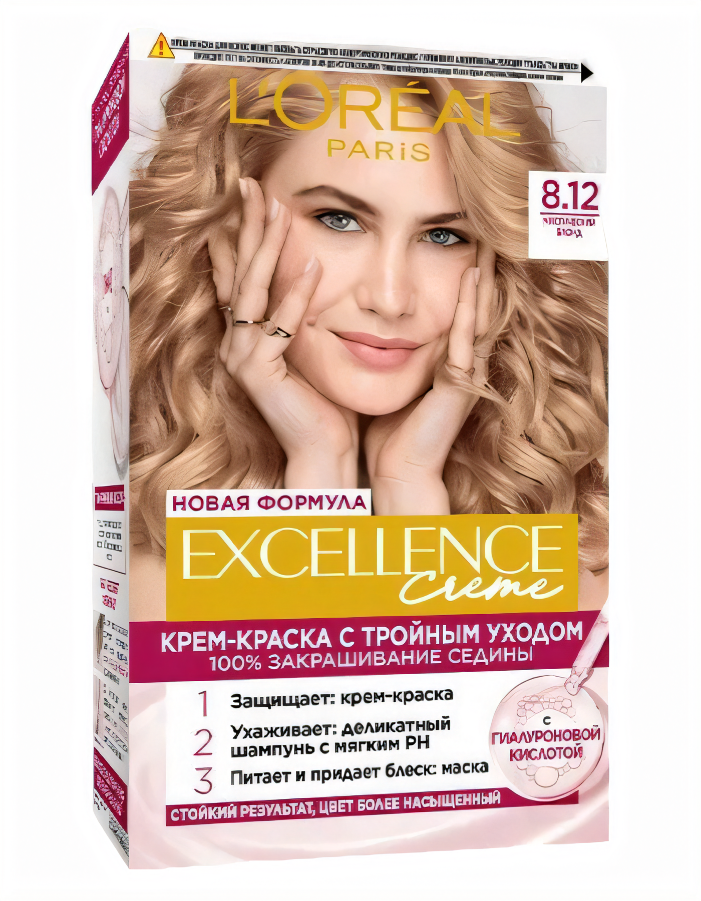 L'Oreal Paris Крем-краска для волос Excellence Creme, 8.12 Мистический блонд, стойкая, Лореаль
