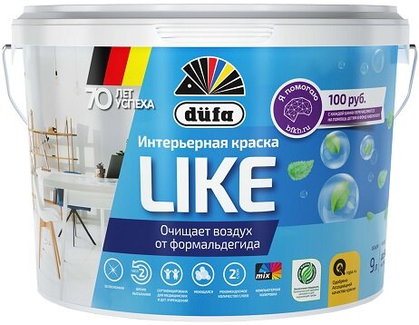 Dufa Like интерьерная очищает воздух от формальдегида глубокоматовая, Белый