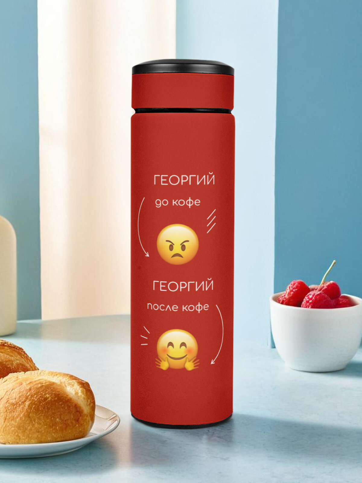 Термос красный для чая вакуумный 0,5 л Георгий