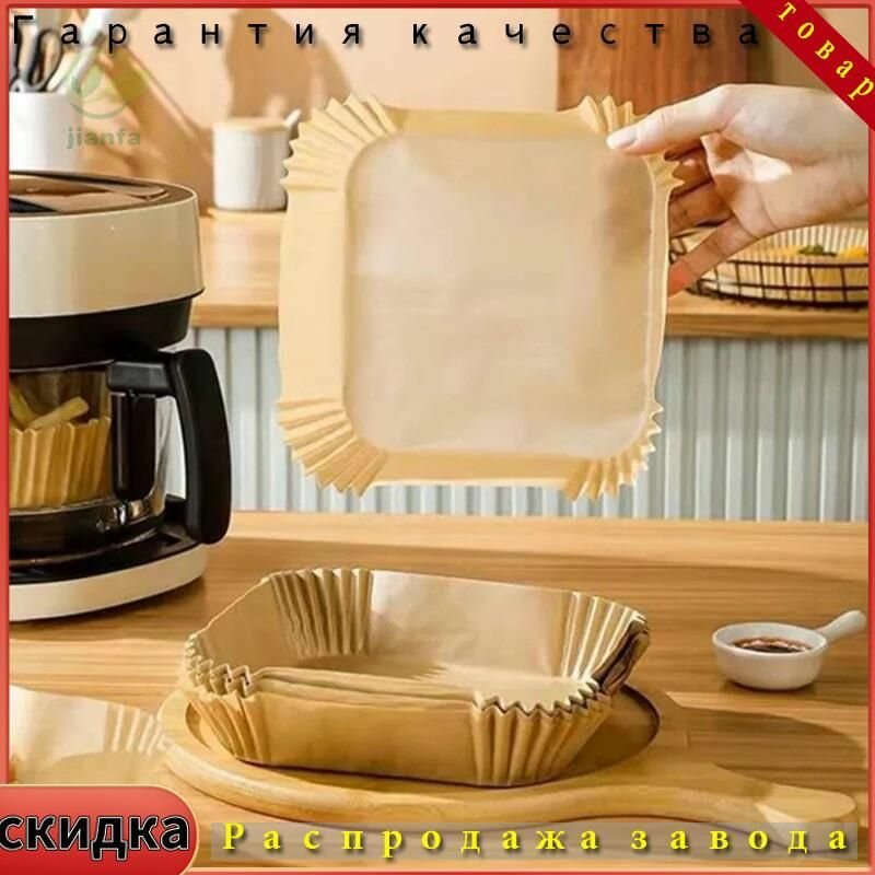 Пергаментная бумага для выпечки 20 метров антипригарная термостойкая для духовки гриля и фритюрницы удобный рулон