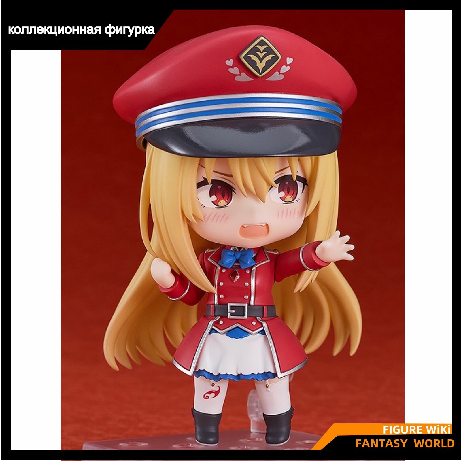 Фигурка Заботы запертой принцессы вампиров , Теракомари Гандесблад GSC / Nendoroid 2304 Terakomari Gandesblood Action Figure-Праздничные подарки