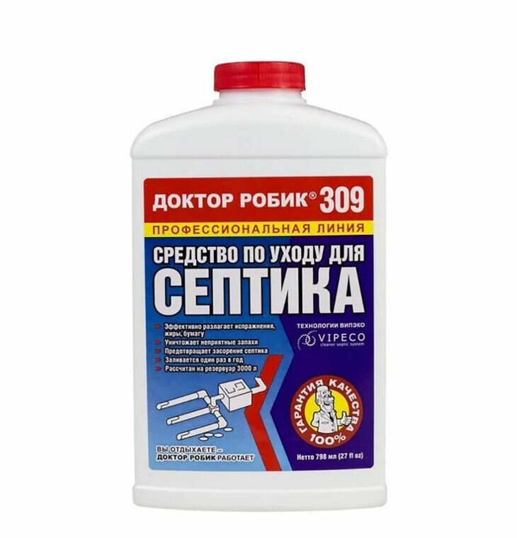 Средство для септиков Доктор Робик 798 мл