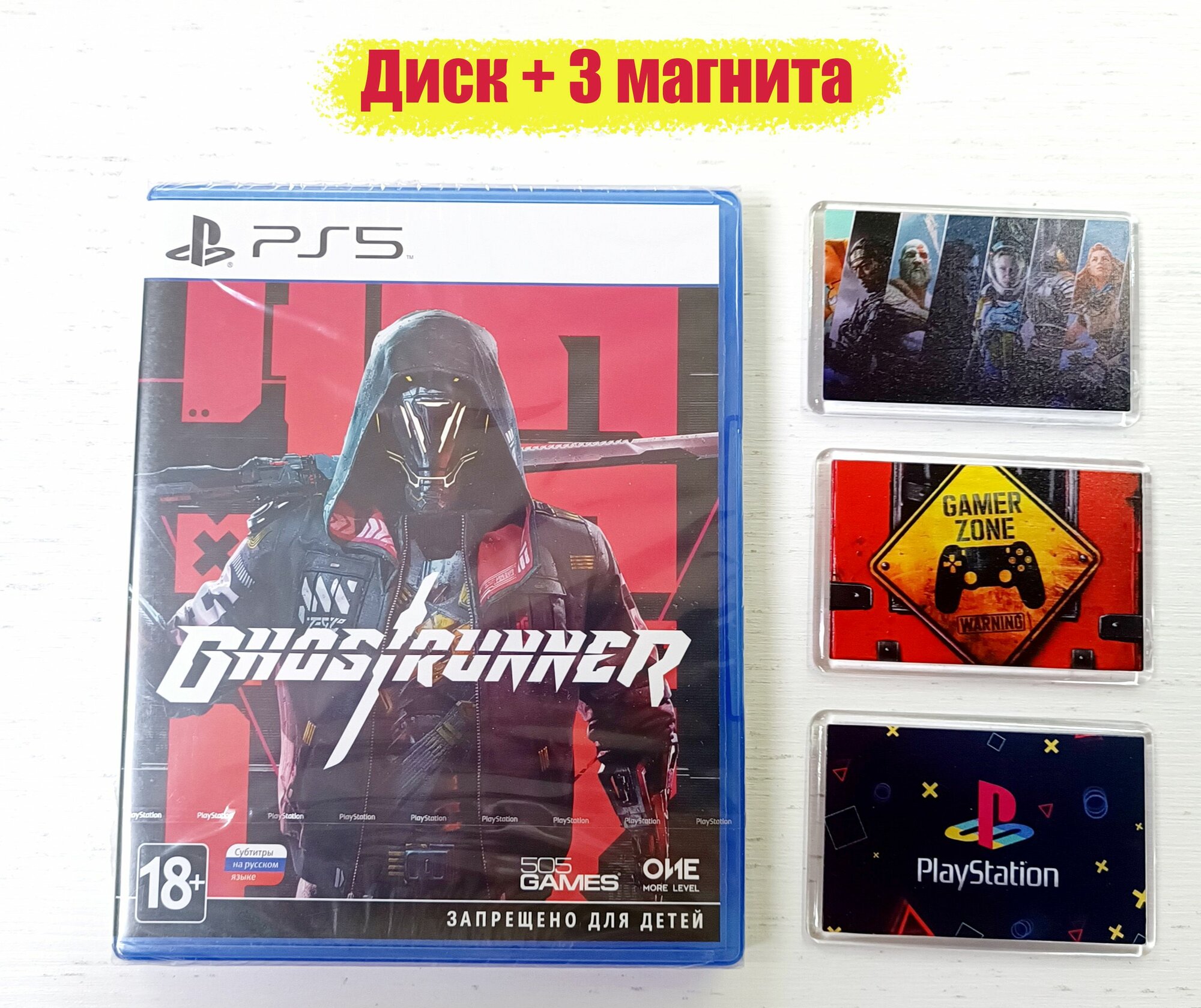 Игра Ghostrunner Magnet Edition