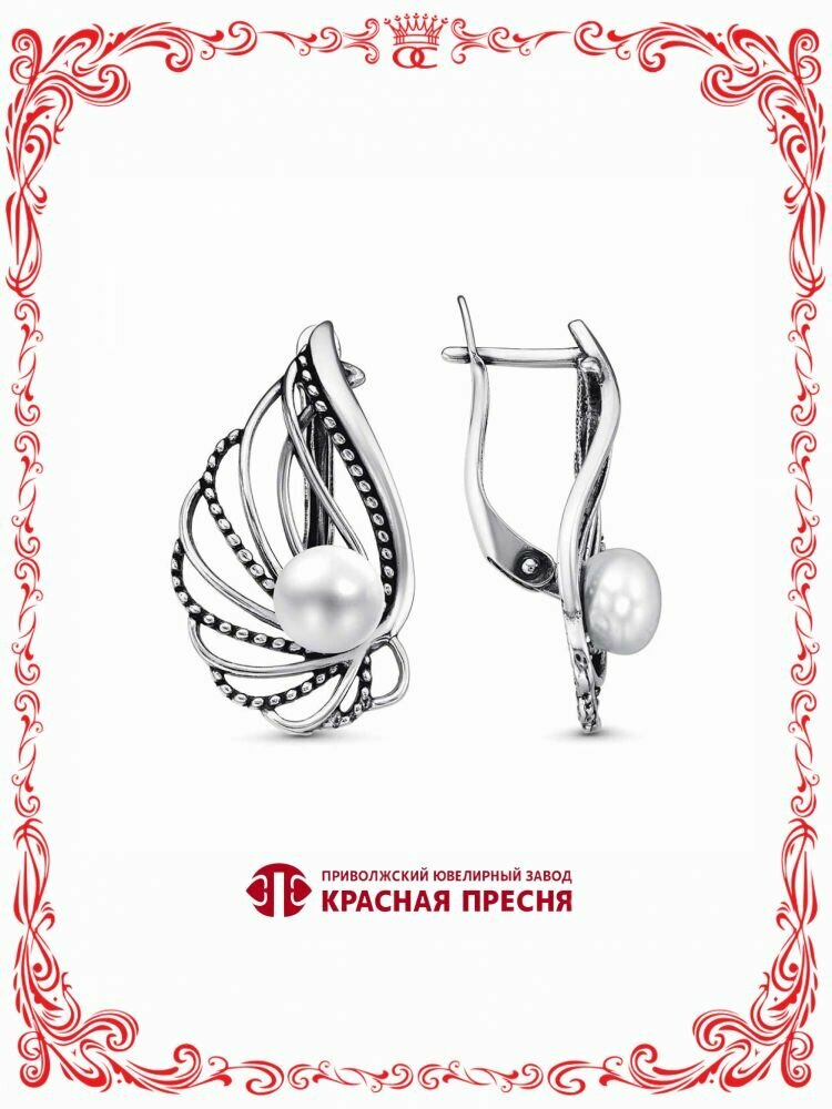 Серьги, жемчуг культивированный