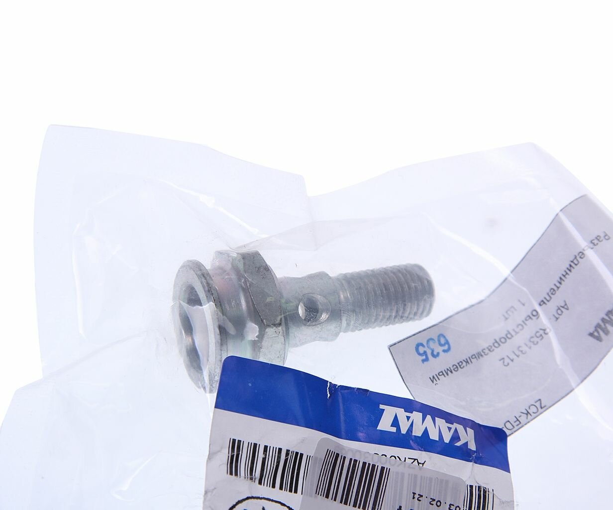 Соединитель трубки обратки топлива для Камаз, ПАЗ арт R5313112 KAMAZ