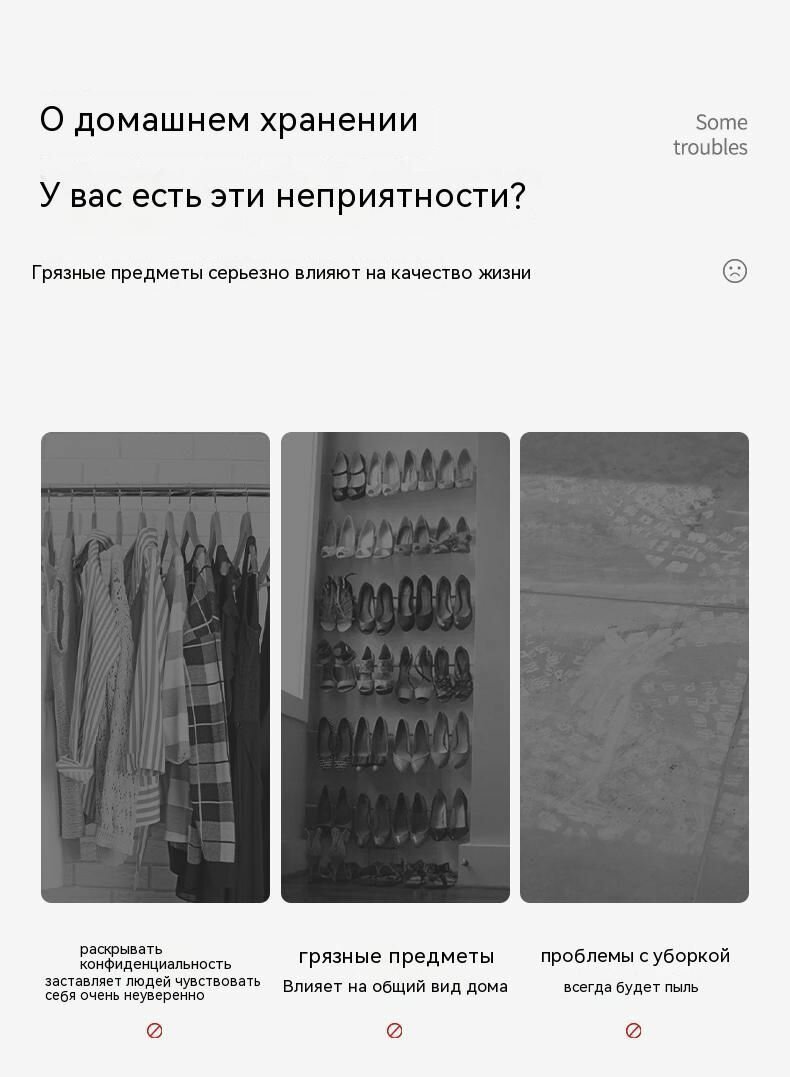 Арка межкомнатная — фото 1