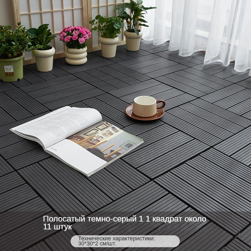 Разборные пластиковые плитки для улицы 30×30 см, морозостойкие (-40°C), антискользящие под дерево", без клея, 11 штук