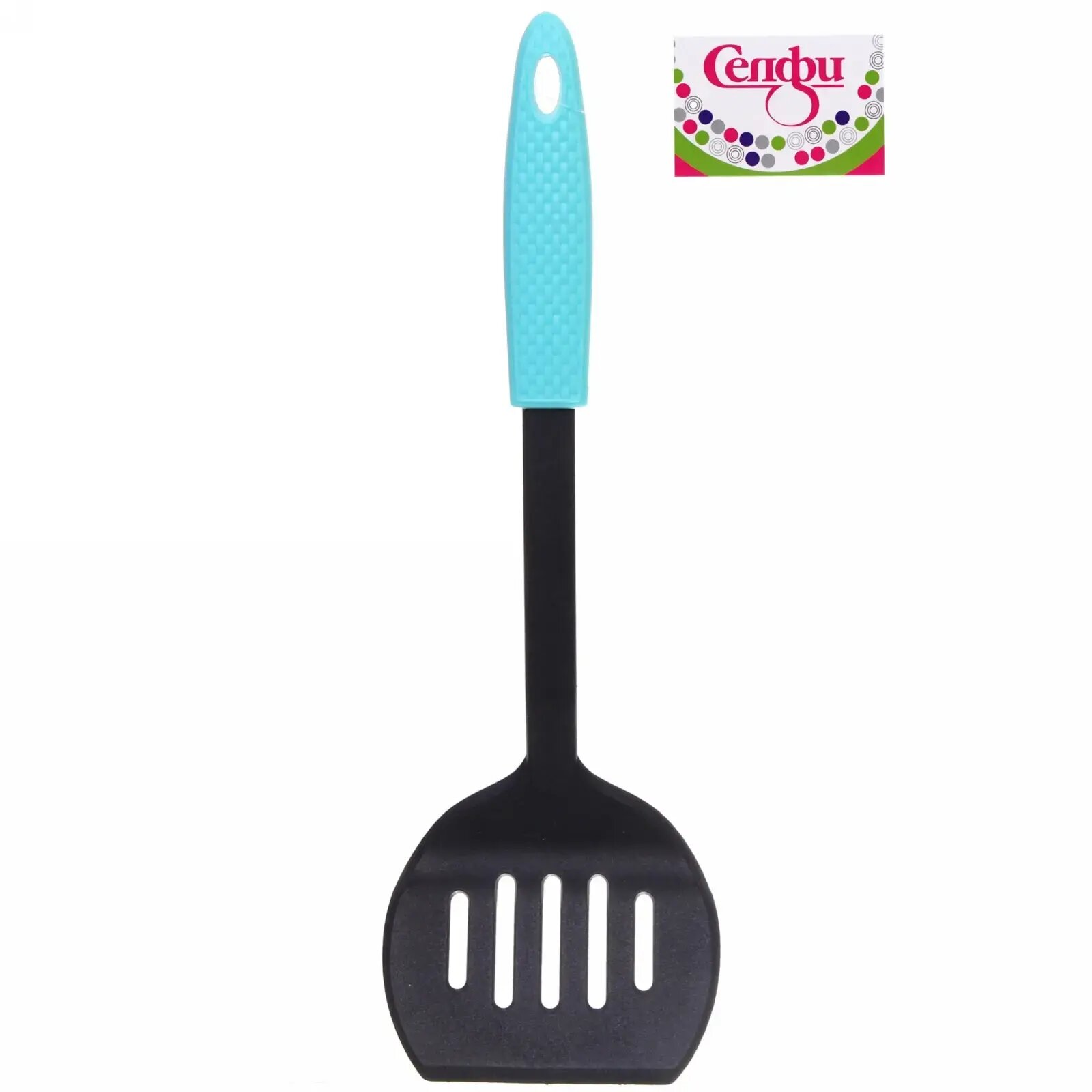 Лопатка кухонная пластиковая с прорезями «Гурман», черная, удобная, для жарки