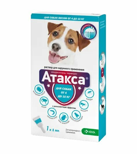 Атакса Капли на холку для собак от 4 до 10 кг пипетка 1 мл 1 шт