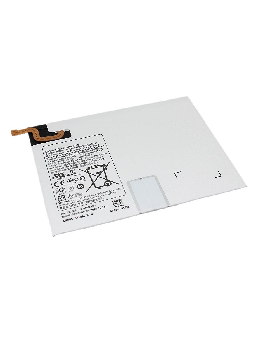 Аккумуляторная батарея EB-BT515ABU для Samsung Galaxy Tab A 2019, Tab A 10.1 2019 3.85V 6000mAh